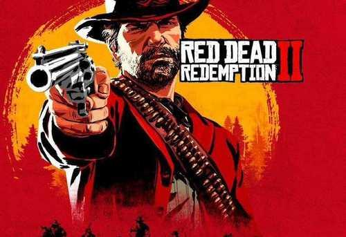 Read Dead Redemption 2 PS4/PS5