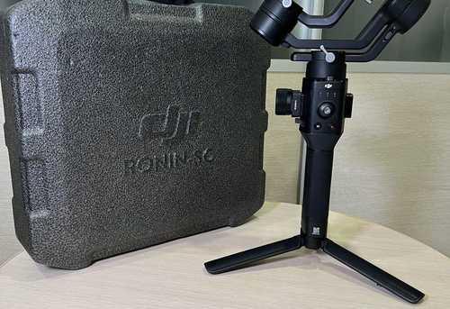 Dji ronin sc