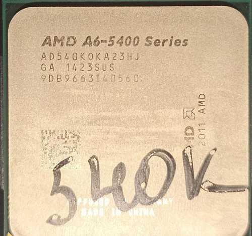 Процессор AMD A6-5400K fm2