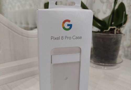 Чехол Google Pixel 8 pro (porcelain)