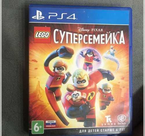 Игра для приставки ps4 суперсемейка