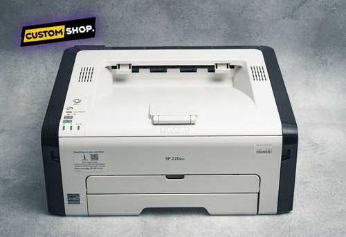 Принтер лазерный Ricoh SP 220Nw
