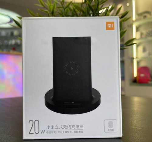 Xiaomi MI Wireless Charging Stand