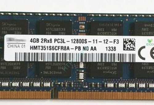 Оперативная память 4Gb Hynix HMT351S6CFR8A-PB