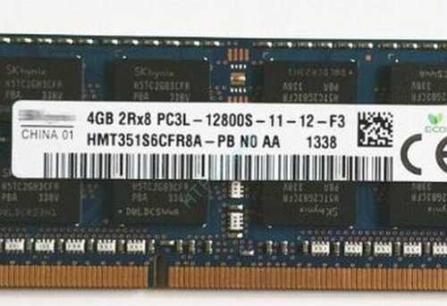 Оперативная память 4Gb Hynix HMT351S6CFR8A-PB