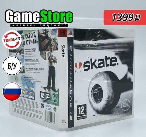 Skate Английская версия PS3 б/у