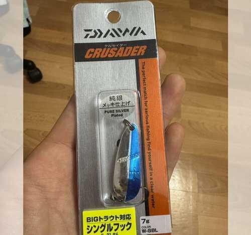 Блесна daiwa crusader 7g