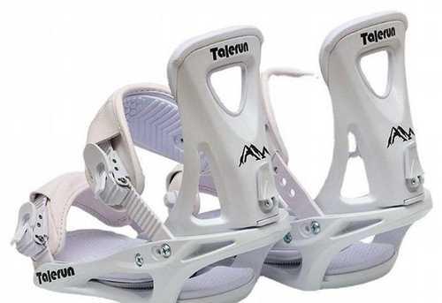 Крепления для сноуборда Talerun M3, white, M (36-4