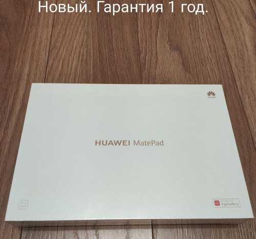 Планшет huawei MatePad 11.5 Wi-Fi 8/128Gb новый