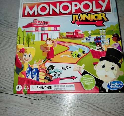 Монополия monopoly junior