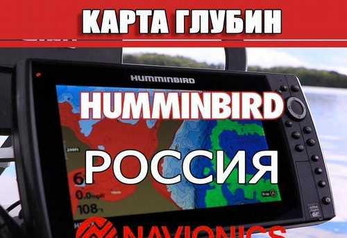 Humminbird Россия карта глубин Navionics 652l
