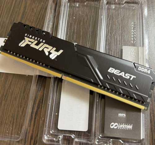 Оперативная память Kingston Fury Beast DDR4 8gb