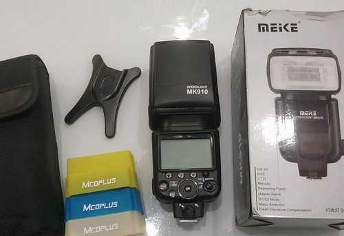 Вспышка Meike MK-910 (Nikon)