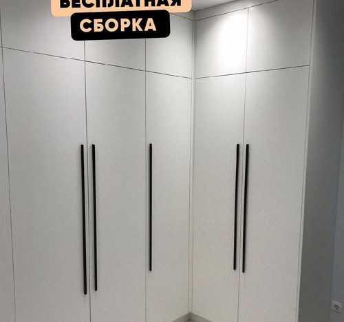 Шкаф на заказ в коридор
