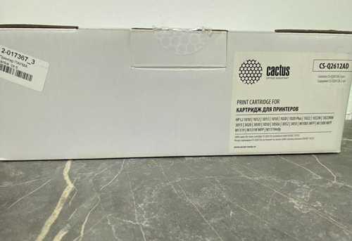Картридж Cactus CS-Q2612AD