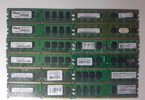 Оперативная память Ddr2 1gb в ассортименте