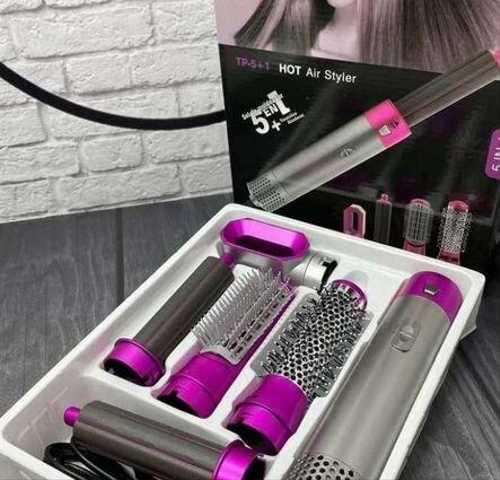 Фен Стайлер Airwrap (аналог Dyson) 5 в 1