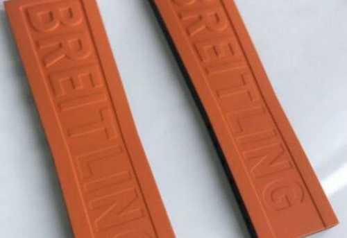 Ремешок Breitling TwinPro 24/20мм Orange Оригинал