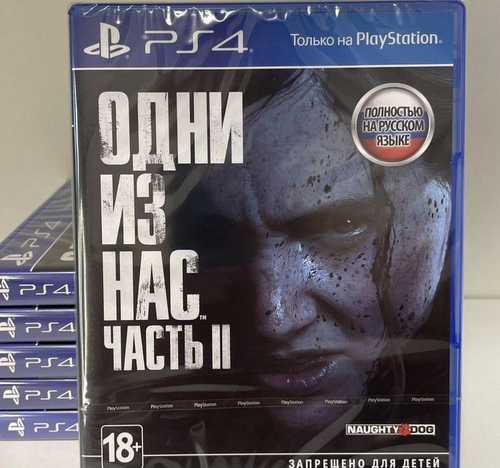 The Last of Us Part 2 (Одни из нас 2) PS4 Ru