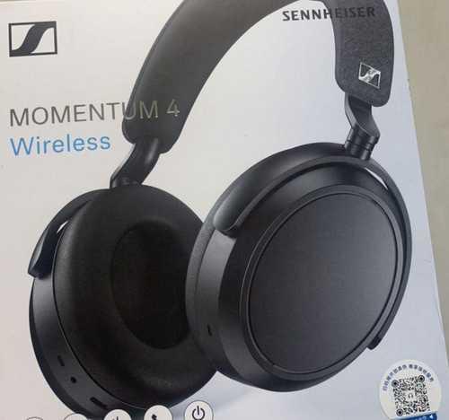 Коробка от наушников sennheiser momentum 4