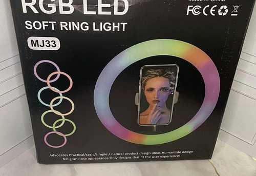 Новая кольцевая лампа MJ33 RGB (33см)