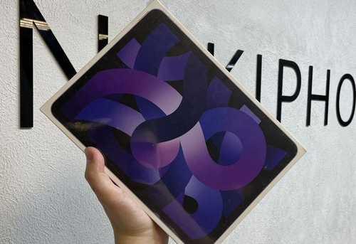 iPad Air 5 64GB Purple