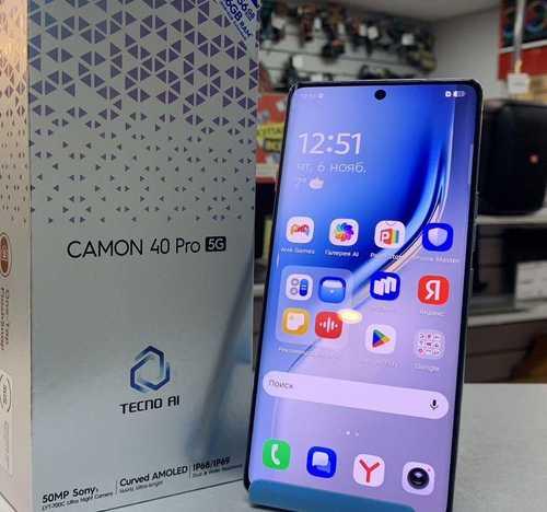 TECNO CAMON 40 Pro 5G, 8/256 ГБ