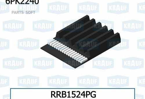 Krauf RRB1524PG Ремень поликлиновой 6PK2238