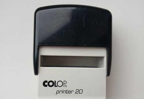 Оснастка для штампа Colop printer 20 без чернил