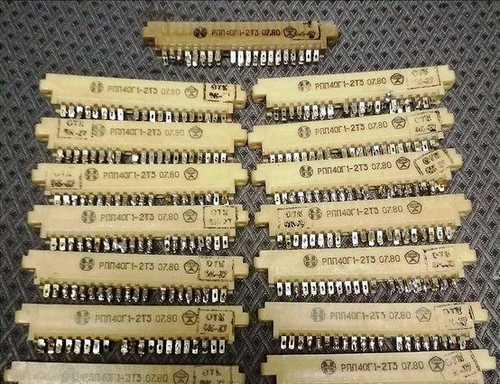 Разъемы рпп 40Г1-2Т3. рпп40Г1-2Т3