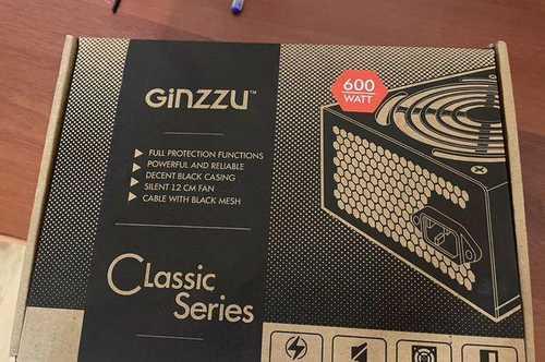 Блок питания Ginzzu 600W