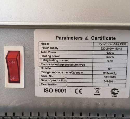 Кулер Ecotronic G2-lfpm для воды на запчасти