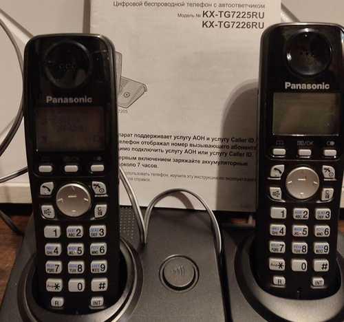 Panasonic радиотелефон с 2 трубками