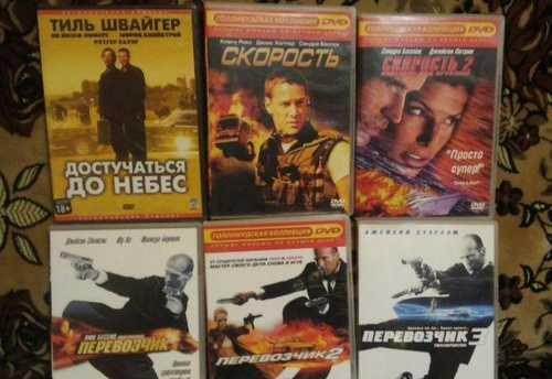 DVD - Диски. Лицензия