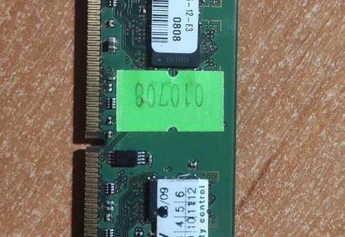 Оперативная память ddr2