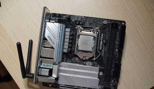 Intel Core i5 11400f / AsRock H570 itx