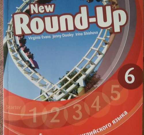 New Round-Up 6.Student's book с CD диском
