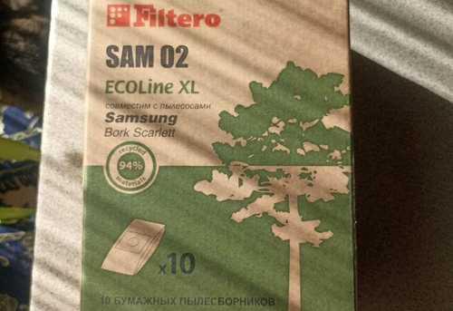 Мешки для пылесоса samsung SAM 02