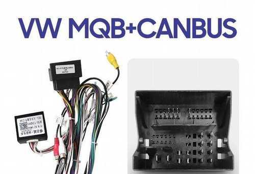 UMS-провод Teyes For MQB Wires and Canbus
