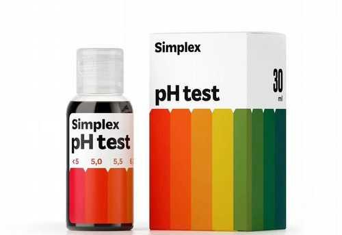 Simplex PH Test 30 мл