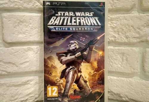 Star Wars Battlefront Elite Squadron psp