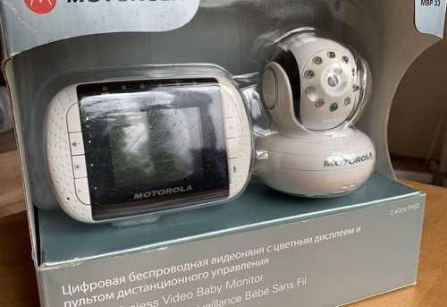 Видионяня Motorola mbp 33