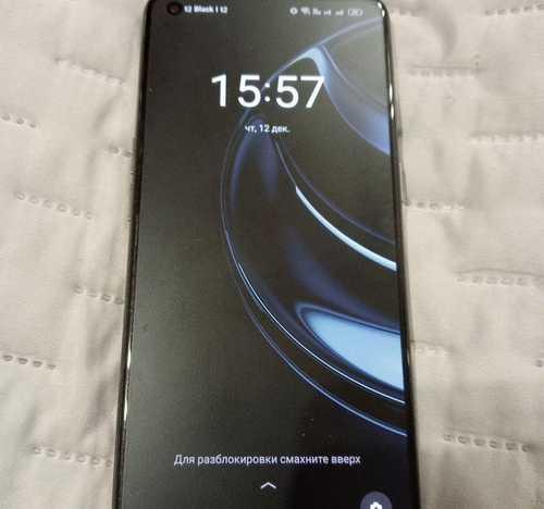 realme GT Master Edition, 6/128 ГБ