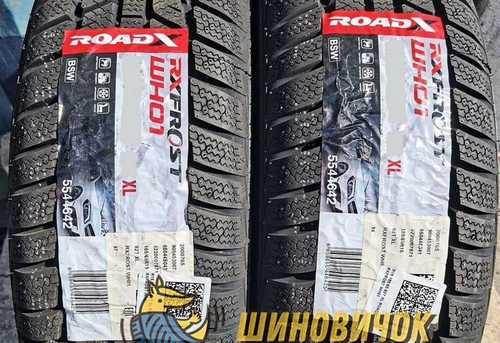 RoadX RX Frost WH01 195/55 R15 85H