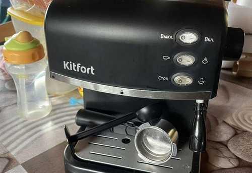 Кофеварка kitfort KT-718
