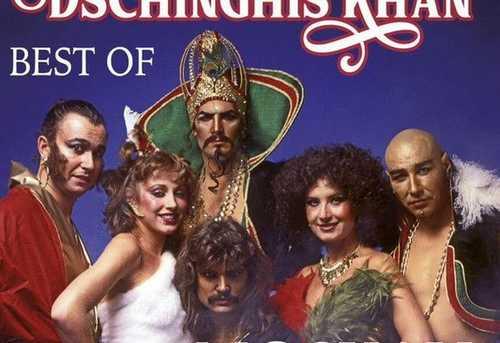 Винил Dschinghis Khan – Moskau - Best Of (purple)