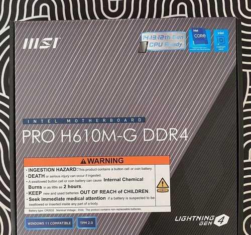 Материнская плата MSI h610m-g ddr4