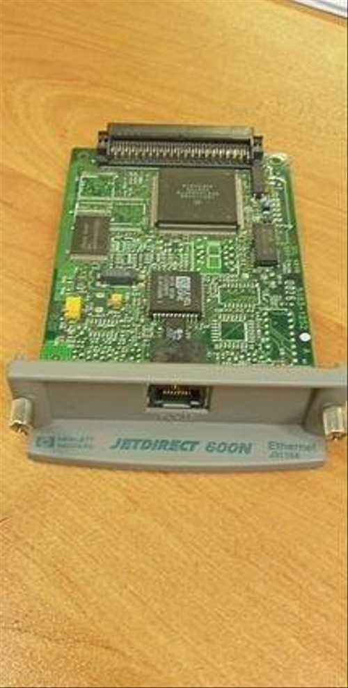 Сервер печати HP JetDirect 620n, 10/100 MB/s