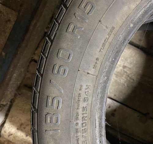 Cordiant Standart RG1 185/60 R15