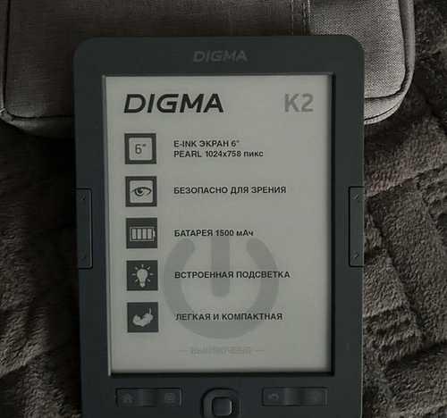 Электронная книга digma k2